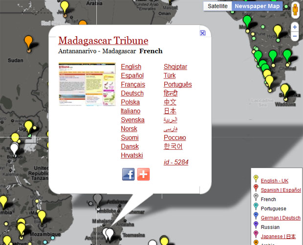 Newspaper Map – All Newspapers from All Over the World in One Place