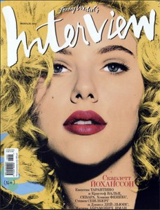 Interview Magazine - Interviews With the World